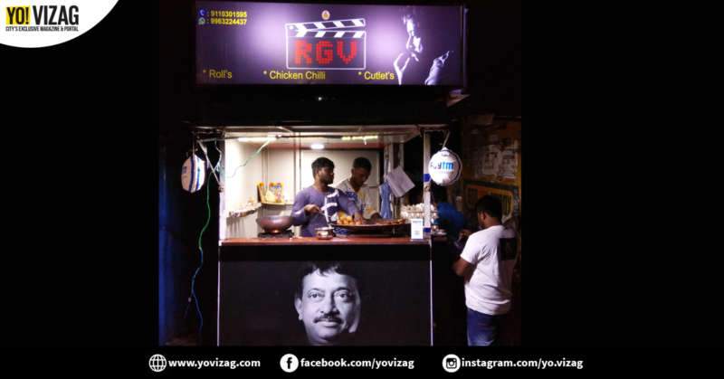 RGV food stall in Vizag catches everyone's attention with its name