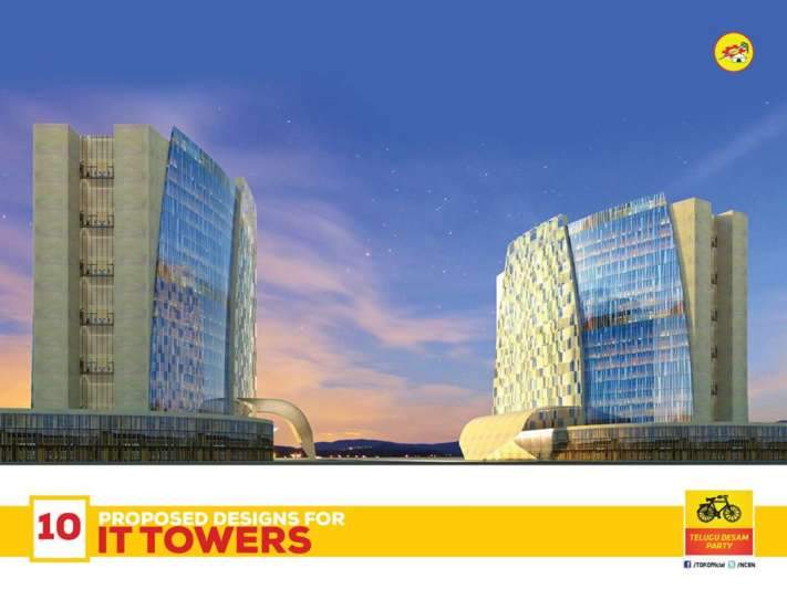Amaravati IT Towers: AP government releases 12 proposed designs