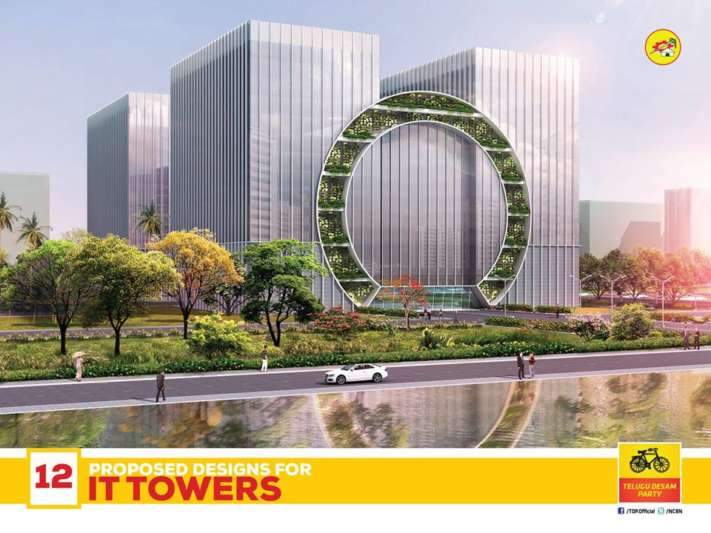 Amaravati IT Towers: AP government releases 12 proposed designs