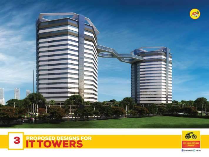 Amaravati IT Towers: AP government releases 12 proposed designs