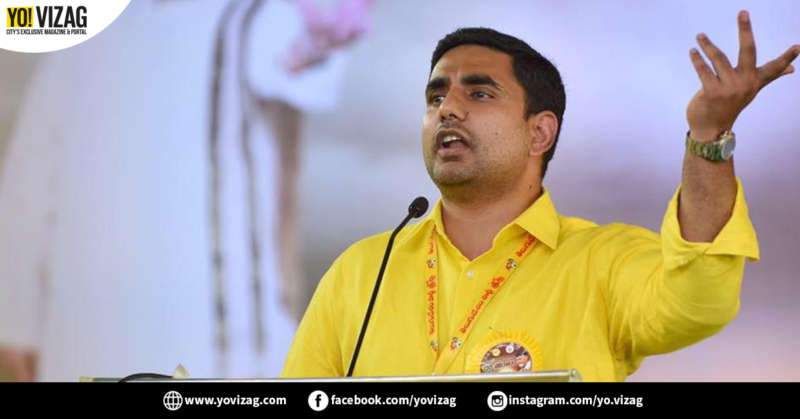 Nara Lokesh among the world's top 20 most influential young leaders
