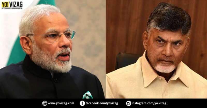 Prime Minister Narendra Modi set to visit Andhra Pradesh