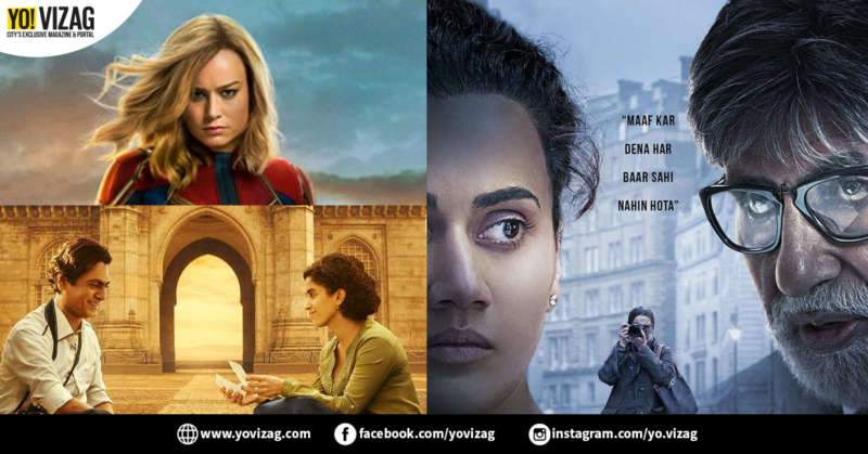 5 upcoming movies in March 2019 to look forward to