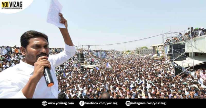 YS Jagan makes the first signature as the CM of Andhra Pradesh