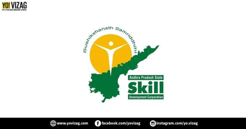 Andhra Pradesh State Skill Development Corporation job fair in Vizag
