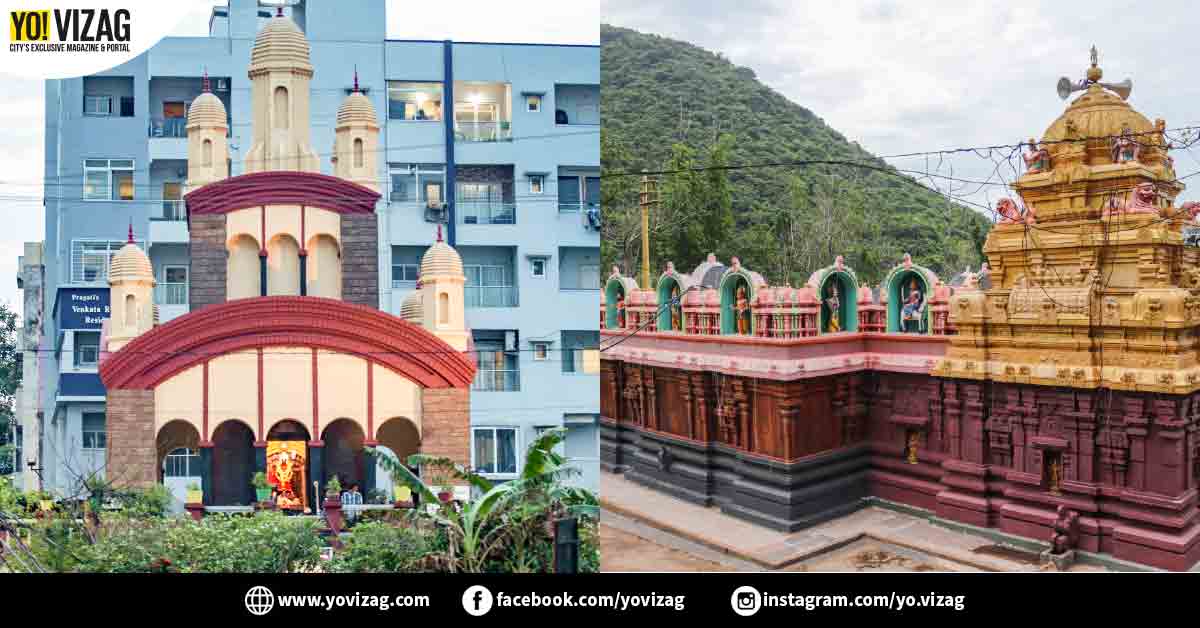 9 famous and ancient temples in Vizag that one must visit