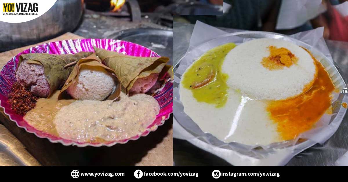 5 healthy street food options that you must try in Visakhapatnam