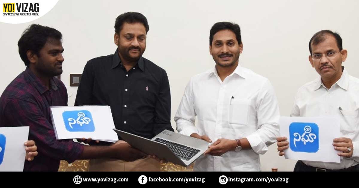 Nigha App launched in Andhra Pradesh to curb poll malpractices