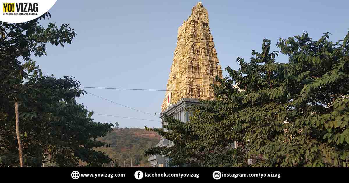 Here's all you need to know while booking your Simhachalam darshan