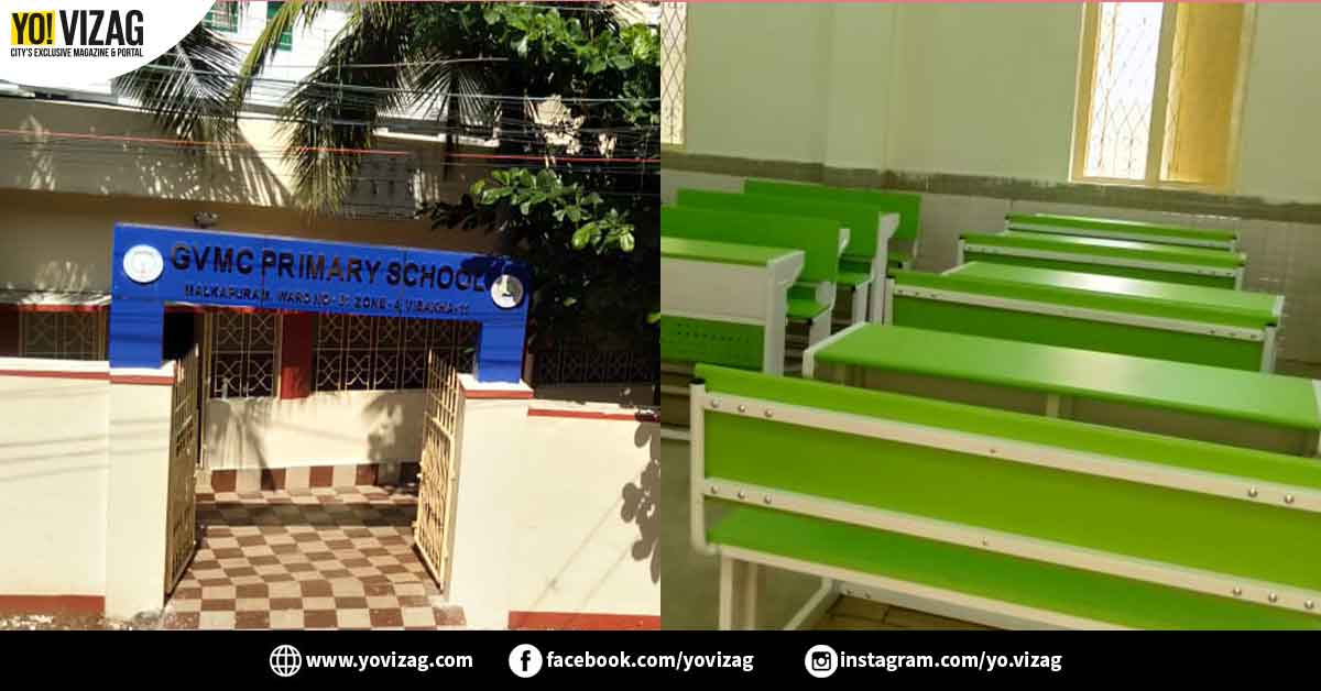 Rs 5.2 crore sanctioned to develop GVMC schools in Vizag