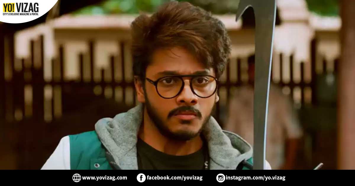 Zombie Reddy OTT release date: Telugu zom-com to release on Aha