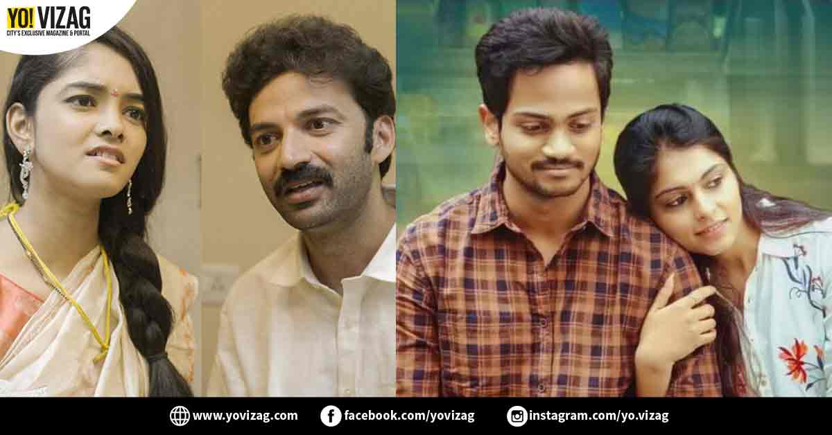 List of 4 amazing latest Telugu web series and where to watch them