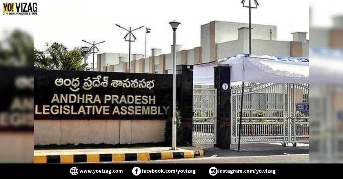 AP Government passed a resolution opposing the privatisation of VSP