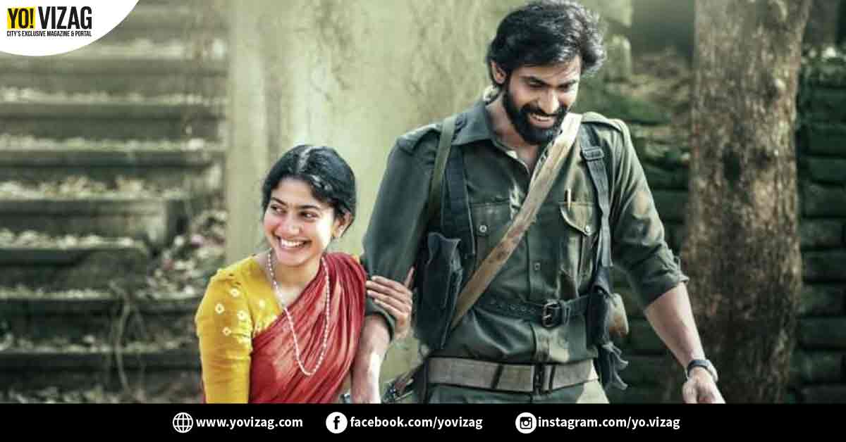 The wait continues for the OTT release date of Virata Parvam