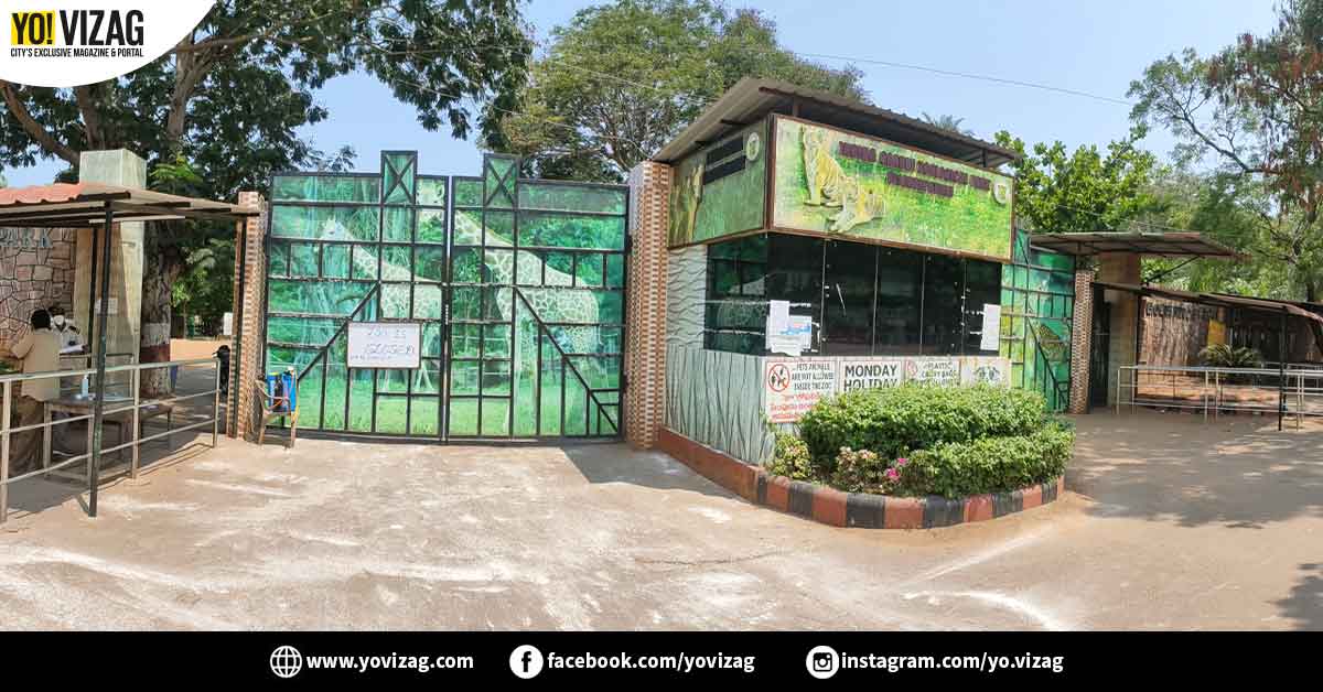 5 unique facts about the Indira Gandhi Zoo in Vizag that you must know