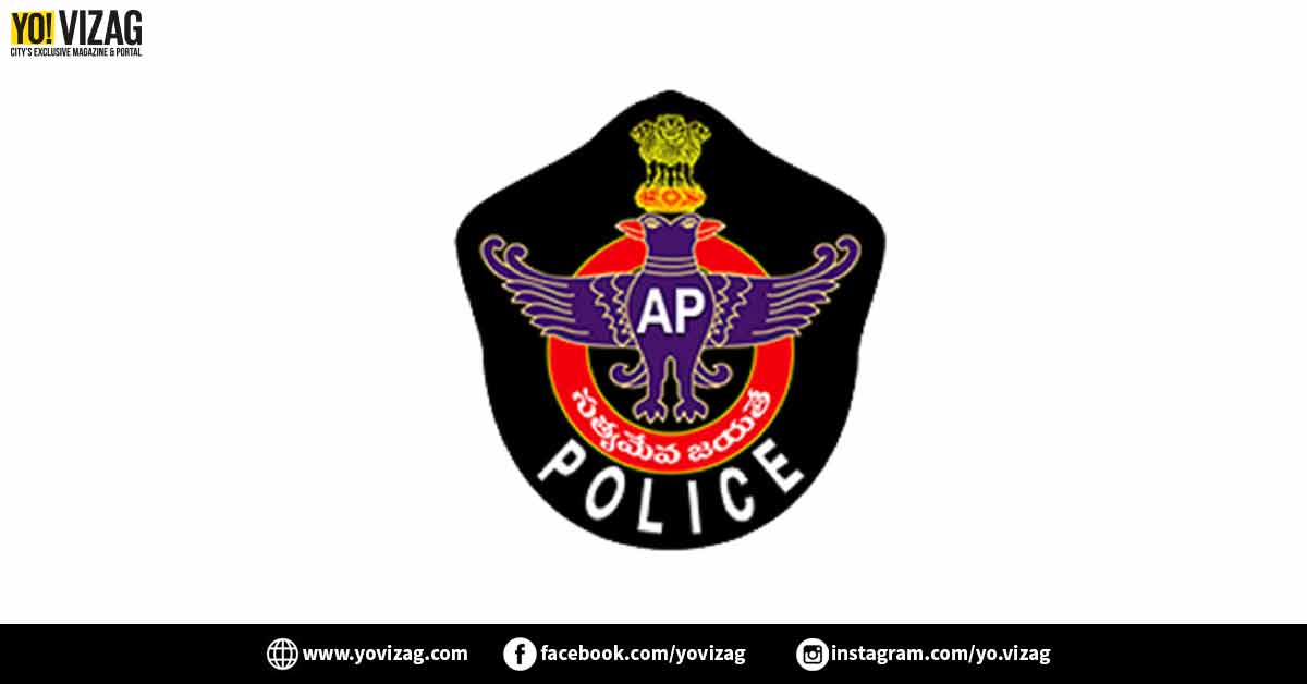 AP Police receives award for fastest passport verification services in ...