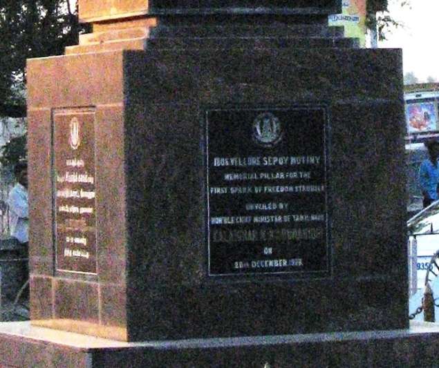 Have you heard of the 1780 Sepoy Mutiny in Visakhapatnam?