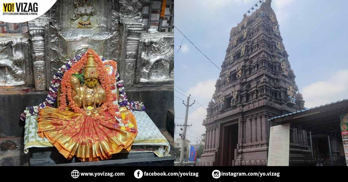 Events at famous temples in Vizag you shouldn't miss