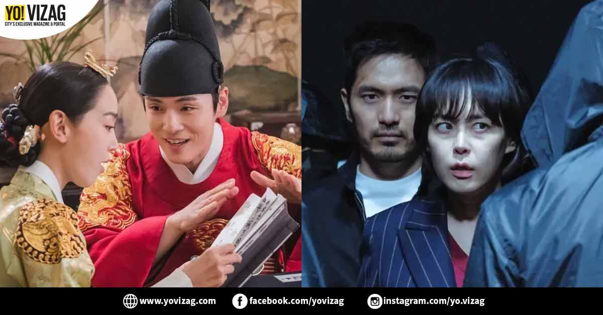 4 K-dramas coming to Amazon Prime Video