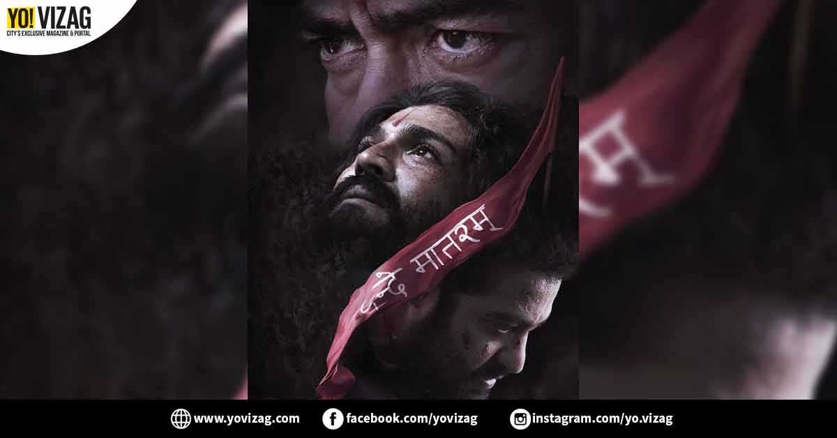 In a GIF: If RRR released today in Vizag