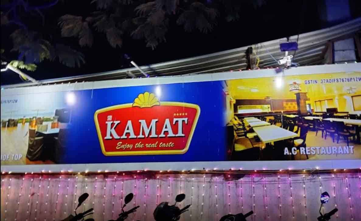 13 amazing eateries at Lawsons Bay colony to grab a bite in Vizag