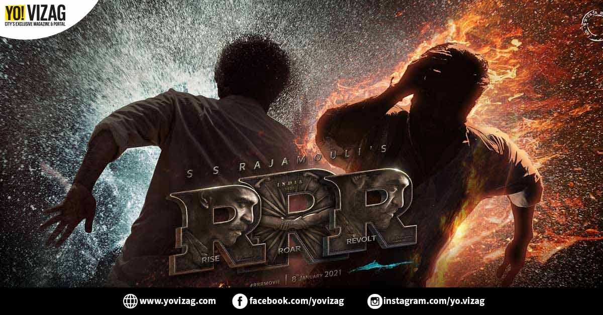 RRR trailer to release in 15 centres in Vizag; Check full list here