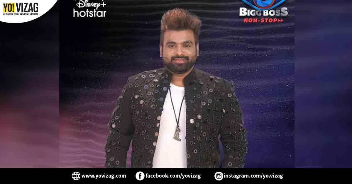 RJ Chaitu predicts Bigg Boss Telugu Non-Stop winner
