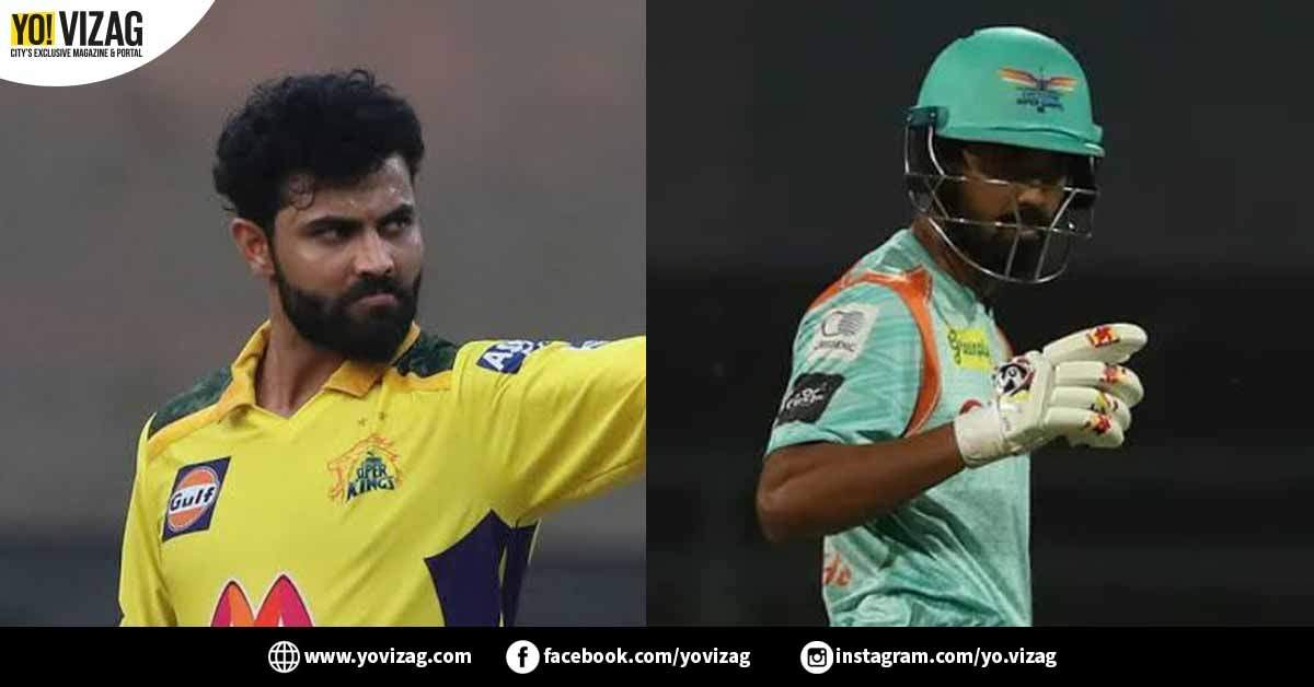 IPL 2022 CSK vs LSG: match predictions, pitch reports, and stats