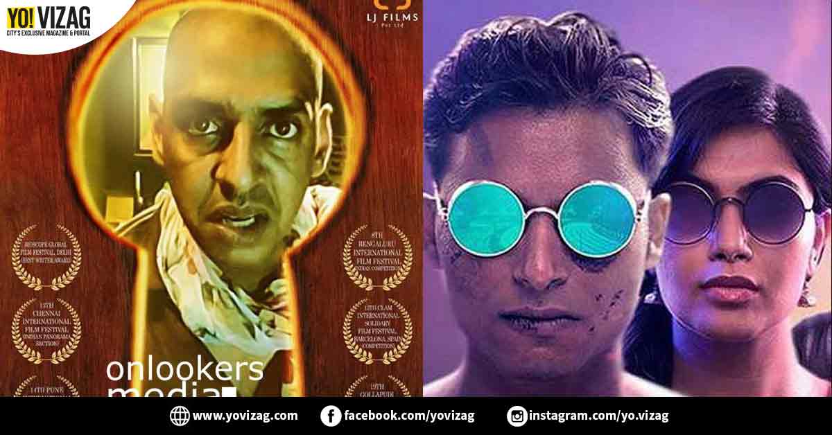 Which of these South Indian movies on cybercrime have you watched?
