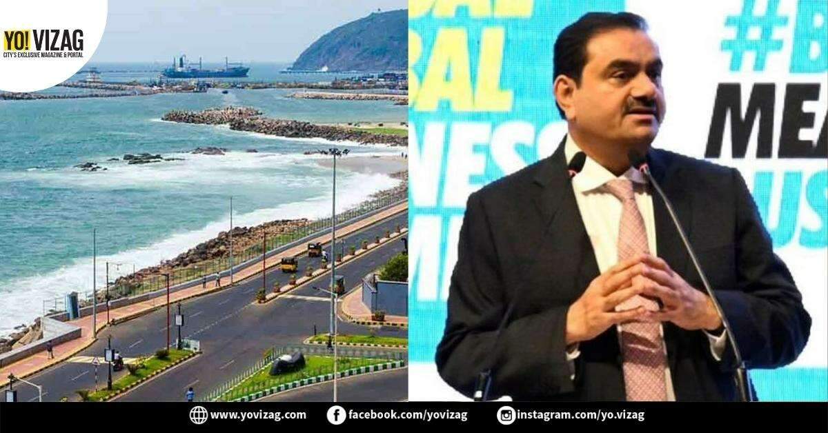 VMRDA approves ₹14,634 crores Adani Data Centre in Vizag