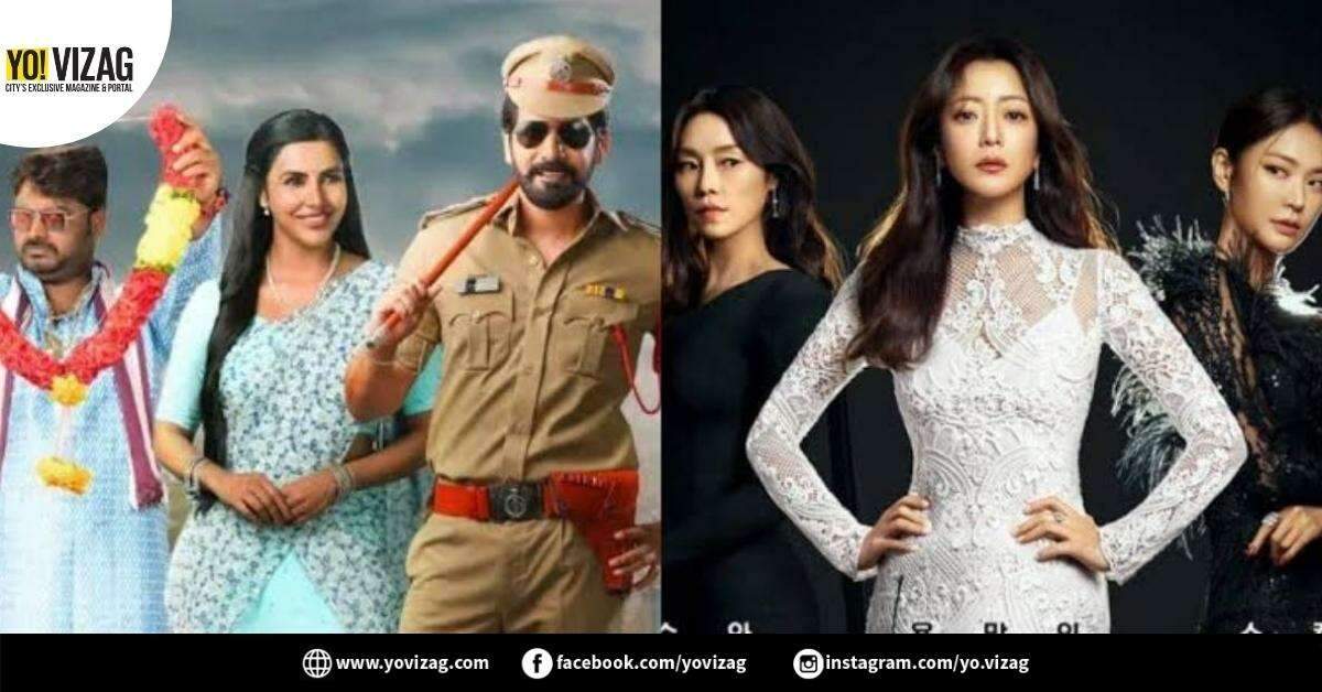 7 entertaining web series releasing this week of July to watch out for