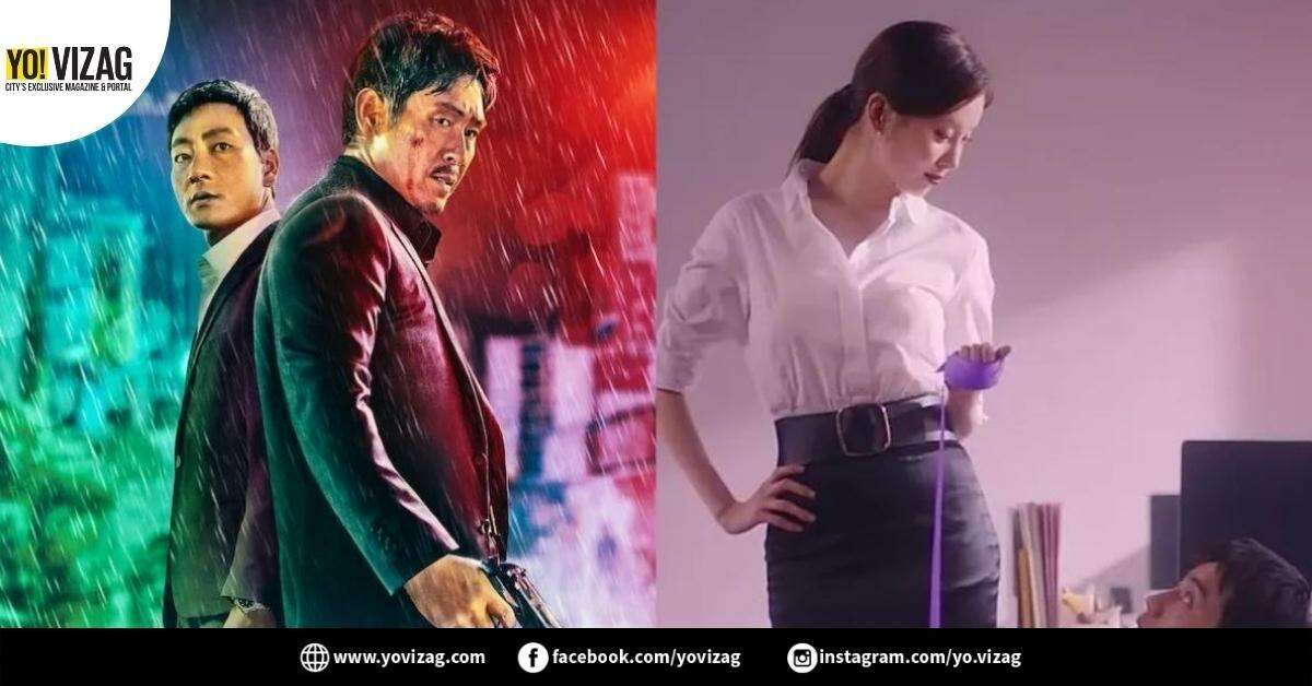 Catch up on these new Korean movies and web series of 2022 on Netflix