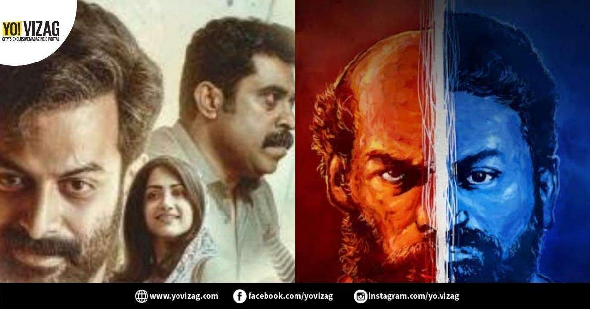 Best of 2022: Movies which were released on OTT you must watch