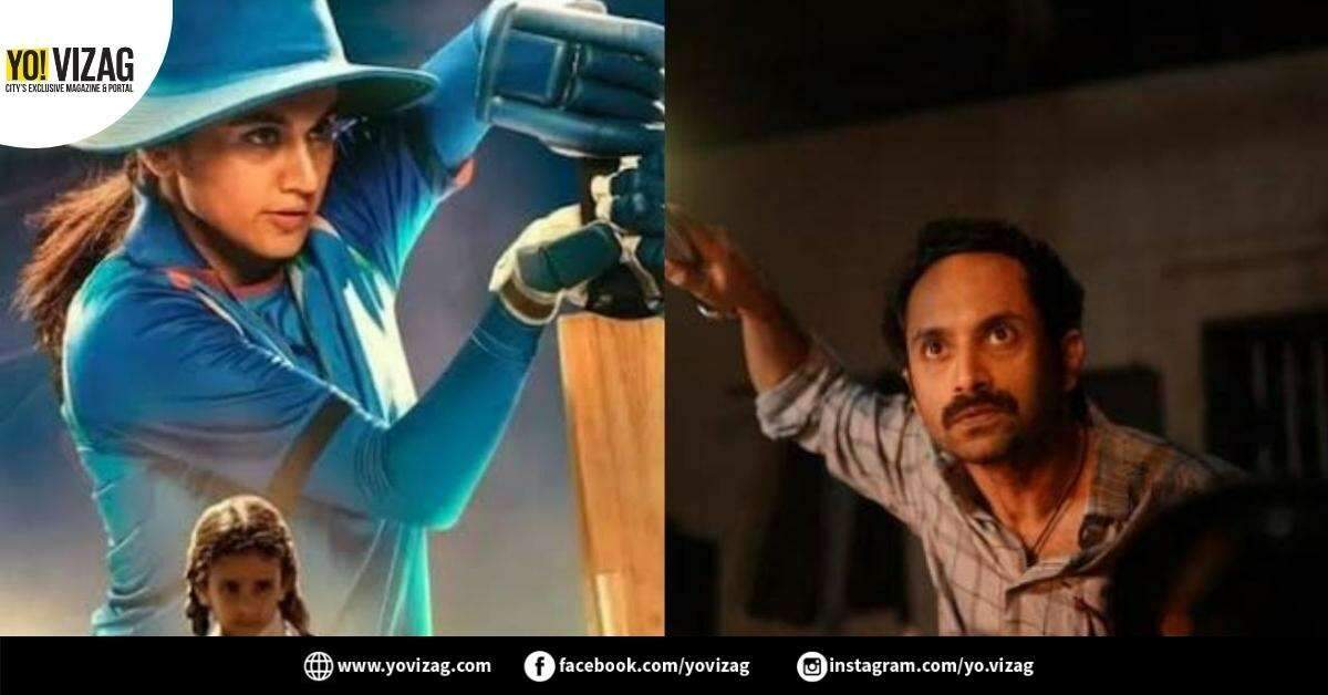 August OTT updates: 7 movie releases this week that are a watch