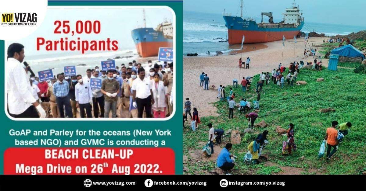 Visakhapatnam: 28km beach clean-up program to attract participation of ...