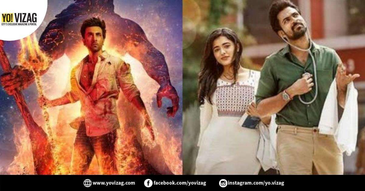 Movies releasing at the theatres in September 2022 to keep us entertained