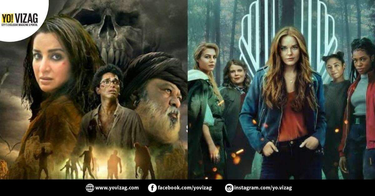 5 OTT web series releasing this week of September to binge-watch