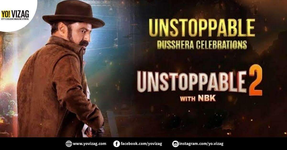 Chandra Babu Naidu to grace Unstoppable with NBK season 2