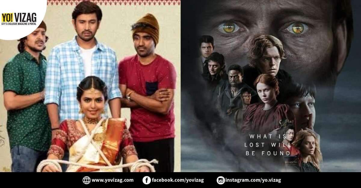 9 web series releasing this week of November to binge with some coffee