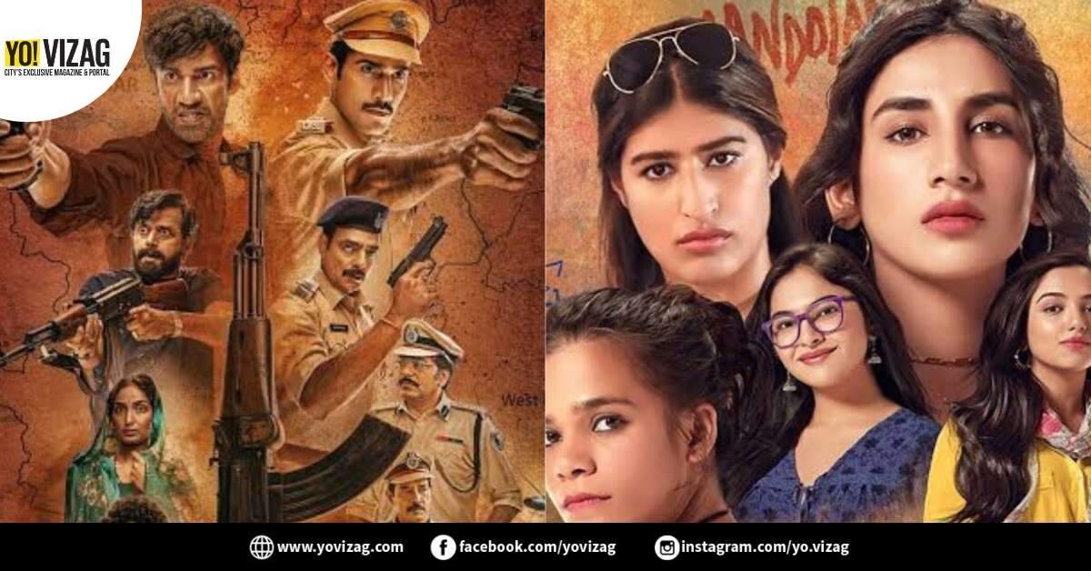 November OTT updates: Have you watched the trailers of these web series ...