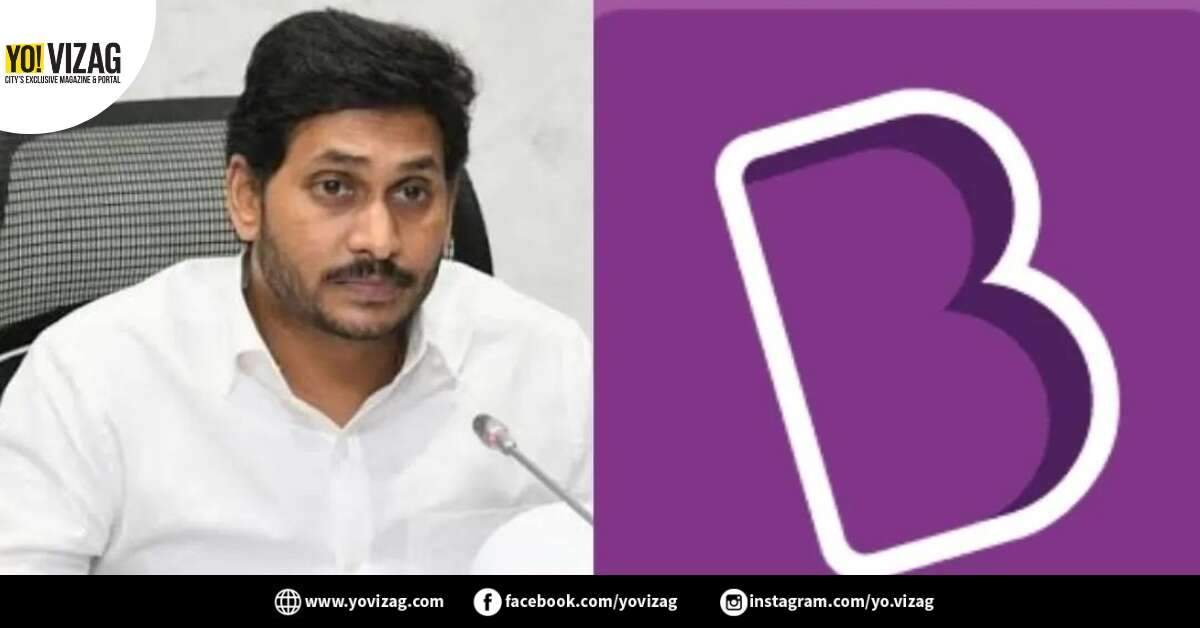 5,18,740 tabs to be distributed to government schools in Andhra Pradesh