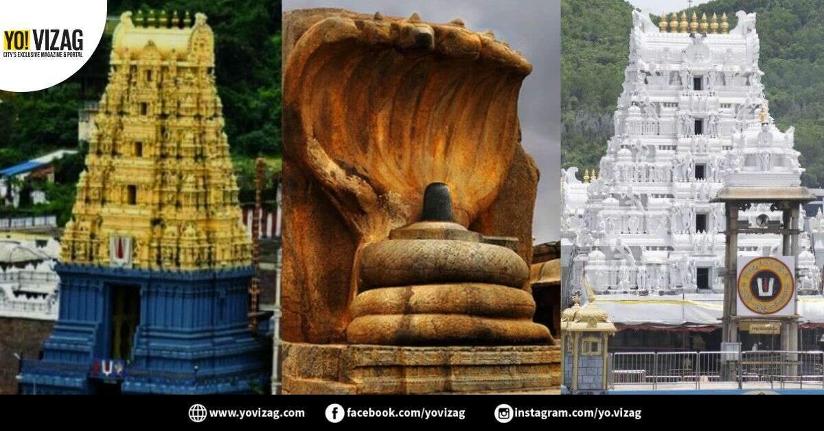 Top 5 temples in Andhra Pradesh you can visit this Sankranti for a ...