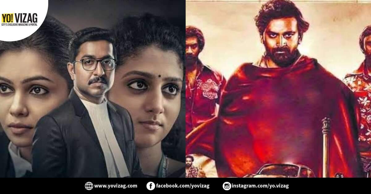 January OTT updates: 6 new movies releasing this week for an ...