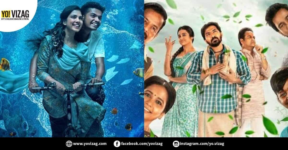 8 movies and 4 web series releasing today on OTT for your weekend ...