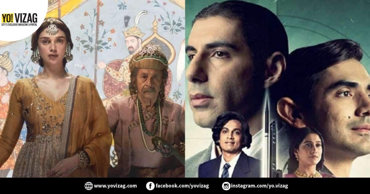 Experience the latest and the best with these trending Indian web ...