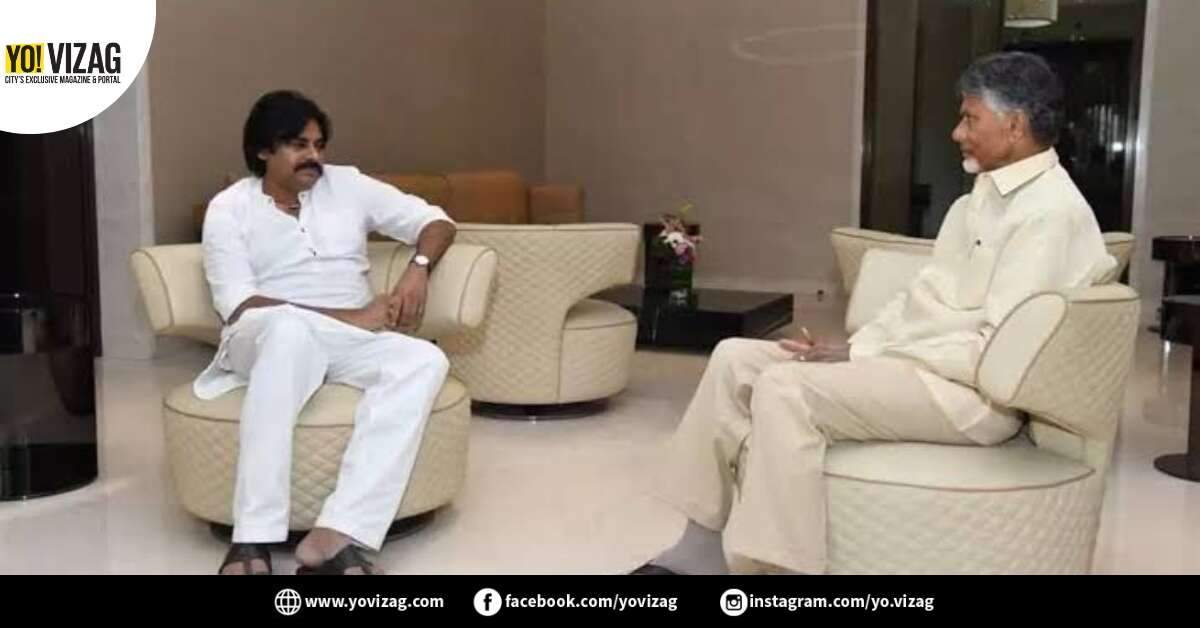 Pawan Kalyan and Chandrababu Naidu meeting triggers alliance speculations