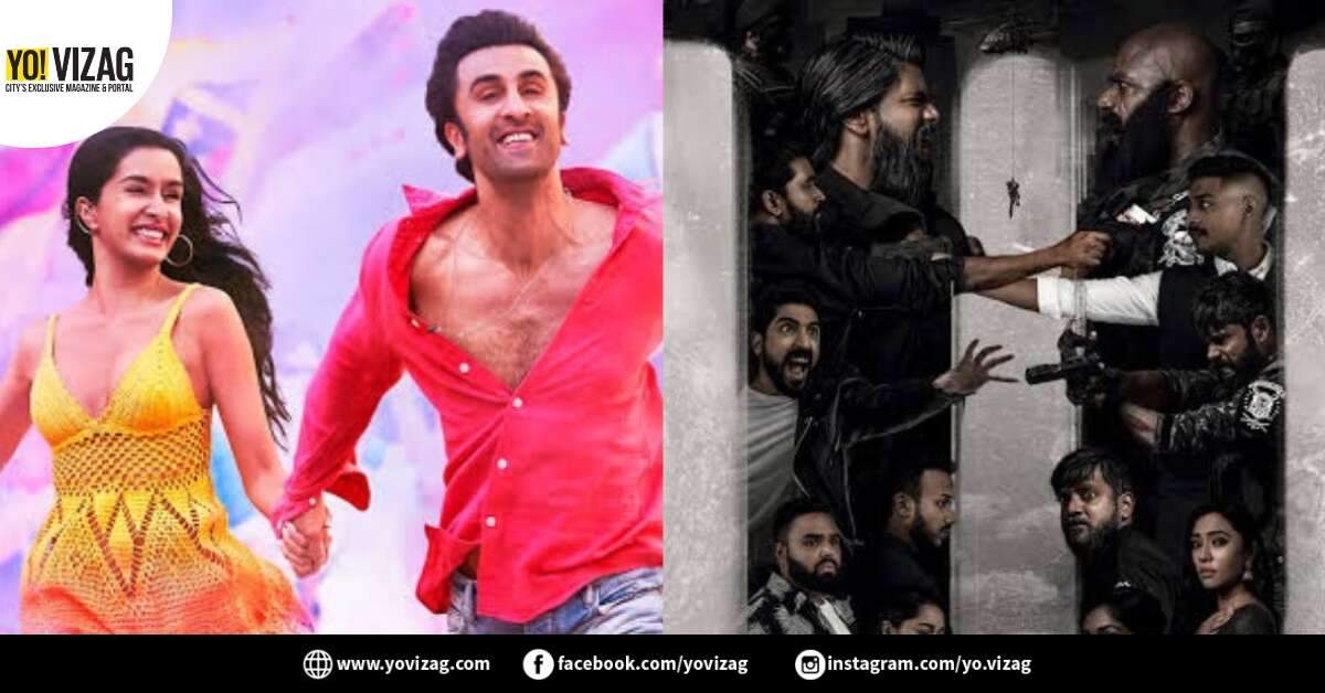 Chill this summer with these movies and web series releasing on Netflix ...