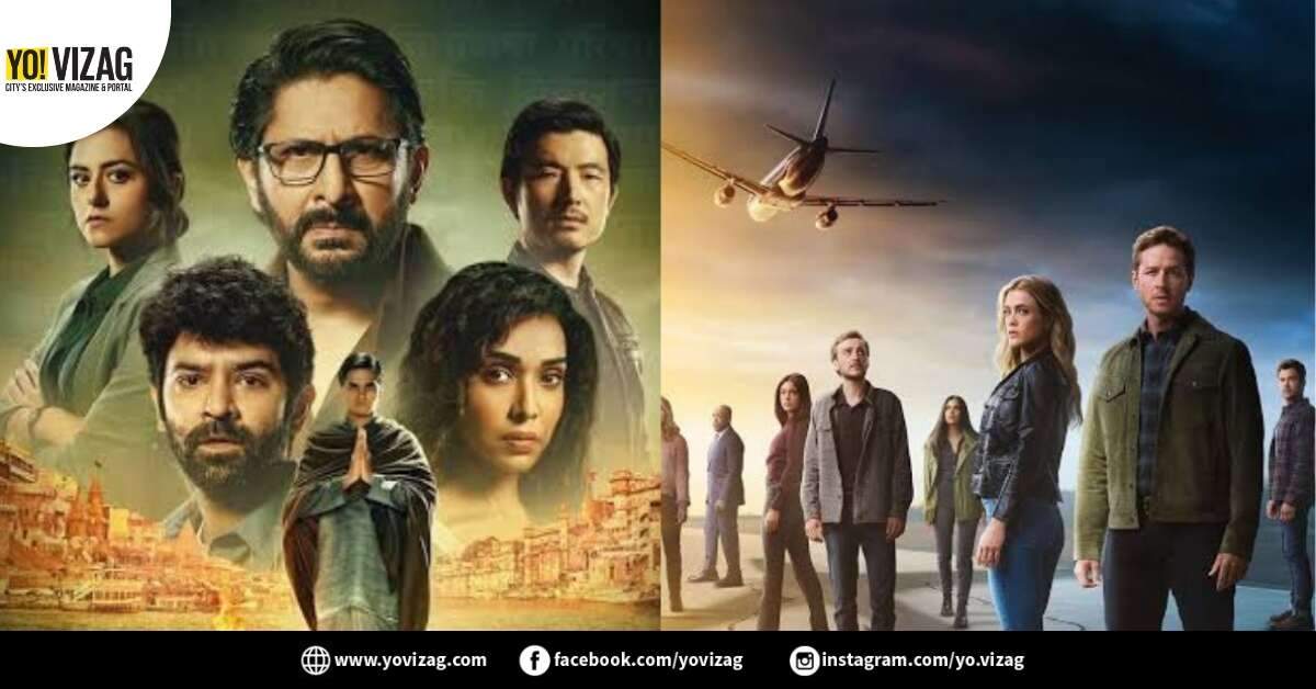 6 web series releasing on OTT in June first week to begin your binge