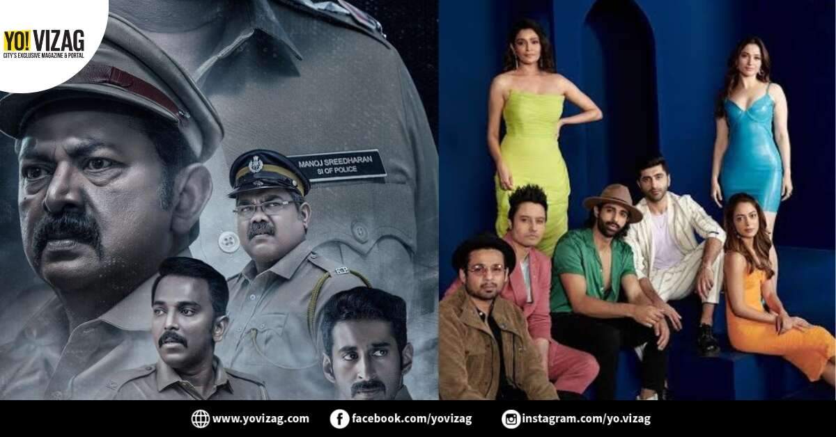 9 Indian web series releasing on OTT in June binge lovers can feast on