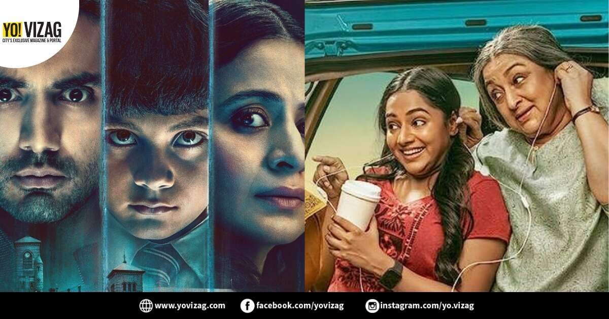 Rev up entertainment with these web series releasing in the first week ...